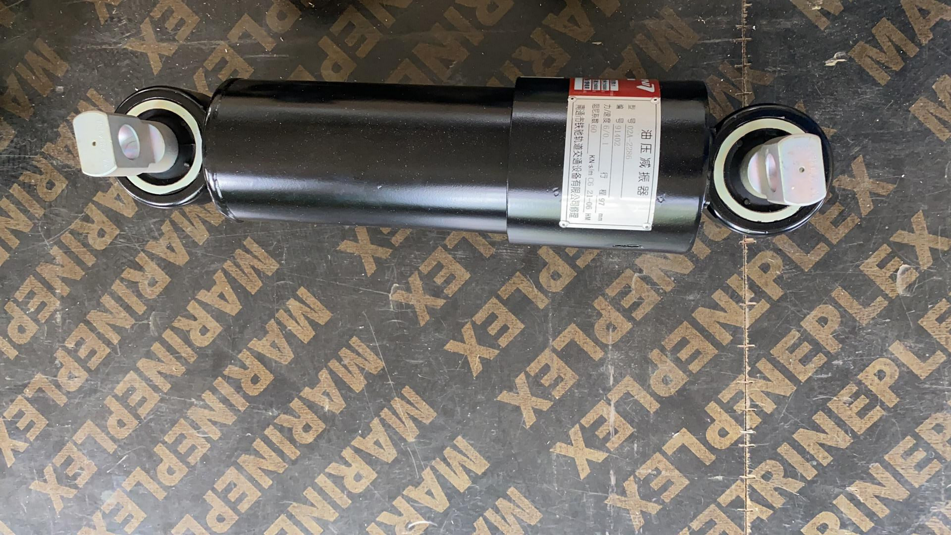 ISO 45001 EN 15085-2 CRCC Railway Oil Dampers